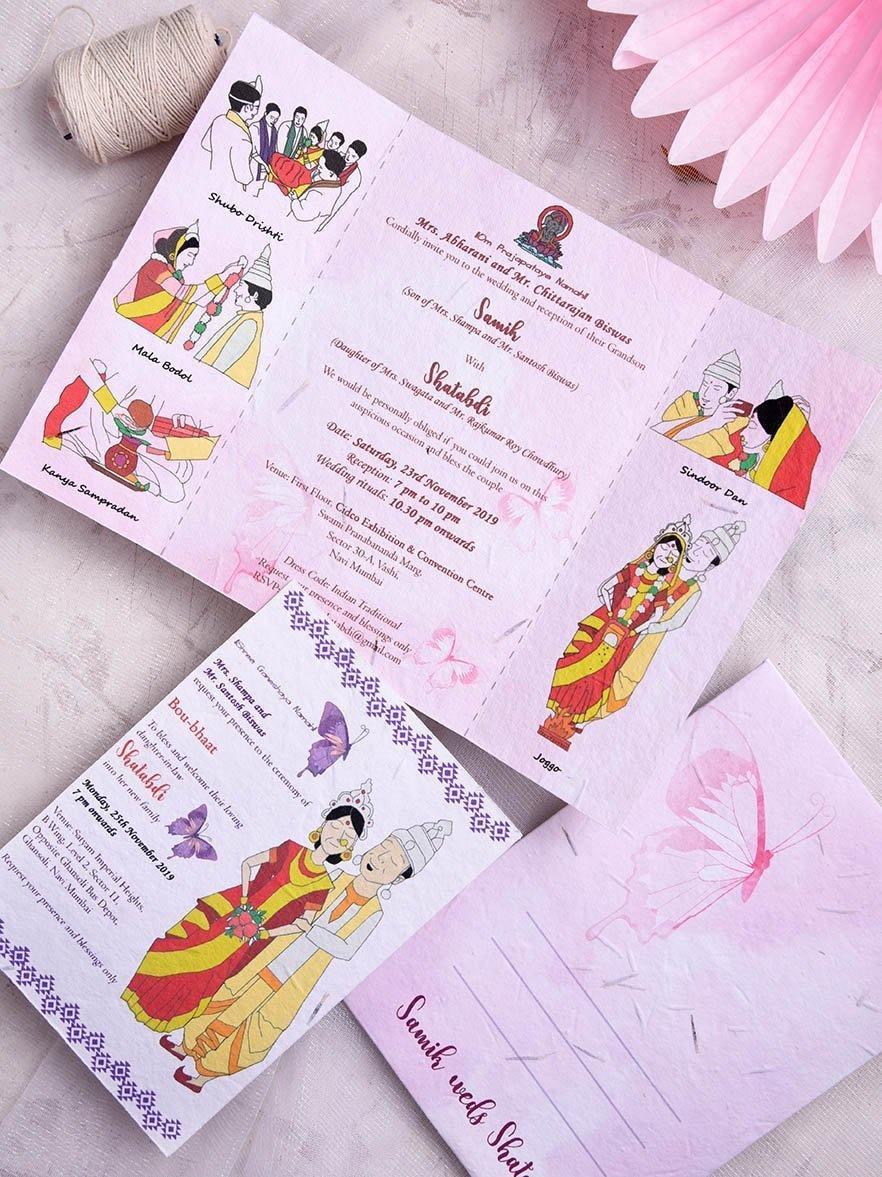 Bengali Wedding (Digital Card/e-Invite)